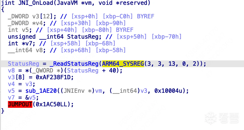 Android安全-符号执行去除BR指令混淆_游戏逆向|游戏安全|yxfzedu.com
