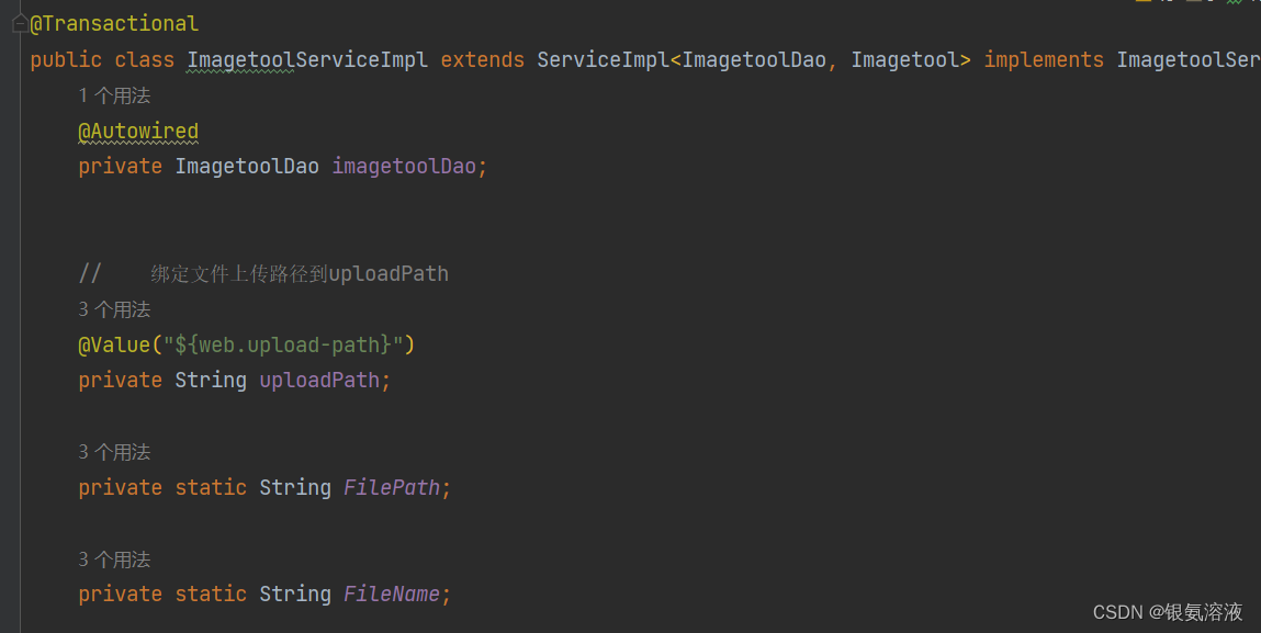 pdf-java实现图片转pdf，并通过流的方式进行下载（前后端分离）_游戏逆向|游戏安全|yxfzedu.com