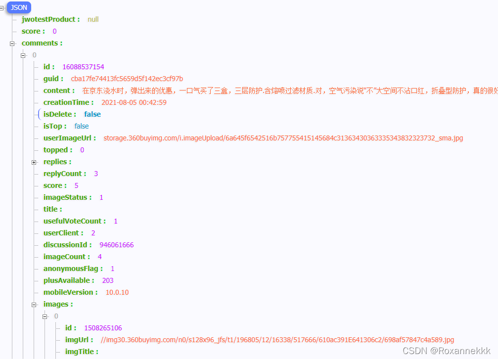 编程技术-Python爬虫实战：京东商品信息爬取_游戏逆向|游戏安全|yxfzedu.com