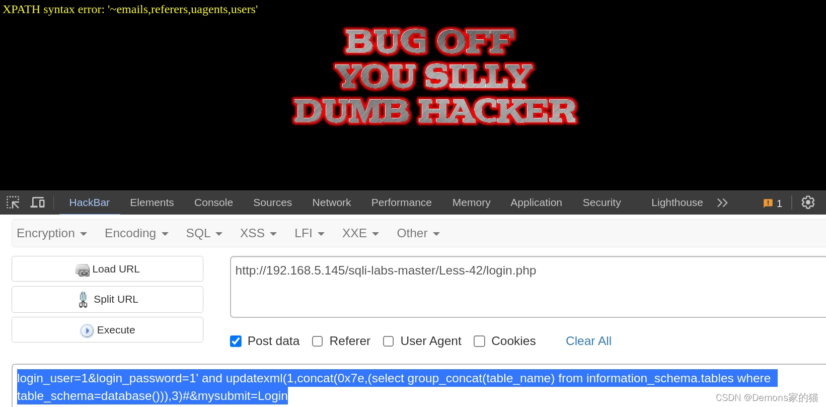 web安全-【Web安全靶场】sqli-labs-master 38-53 Stacked-Injections_游戏逆向|游戏安全|yxfzedu.com