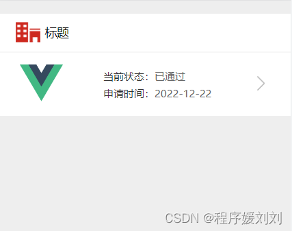 css-css之常用样式_游戏逆向|游戏安全|yxfzedu.com