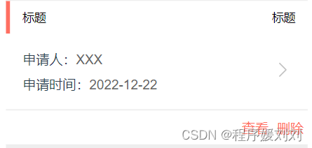 css-css之常用样式_游戏逆向|游戏安全|yxfzedu.com