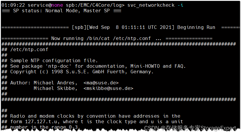 unity-EMC Unity存储系统（包含VNXe）常用检查命令_游戏逆向|游戏安全|yxfzedu.com