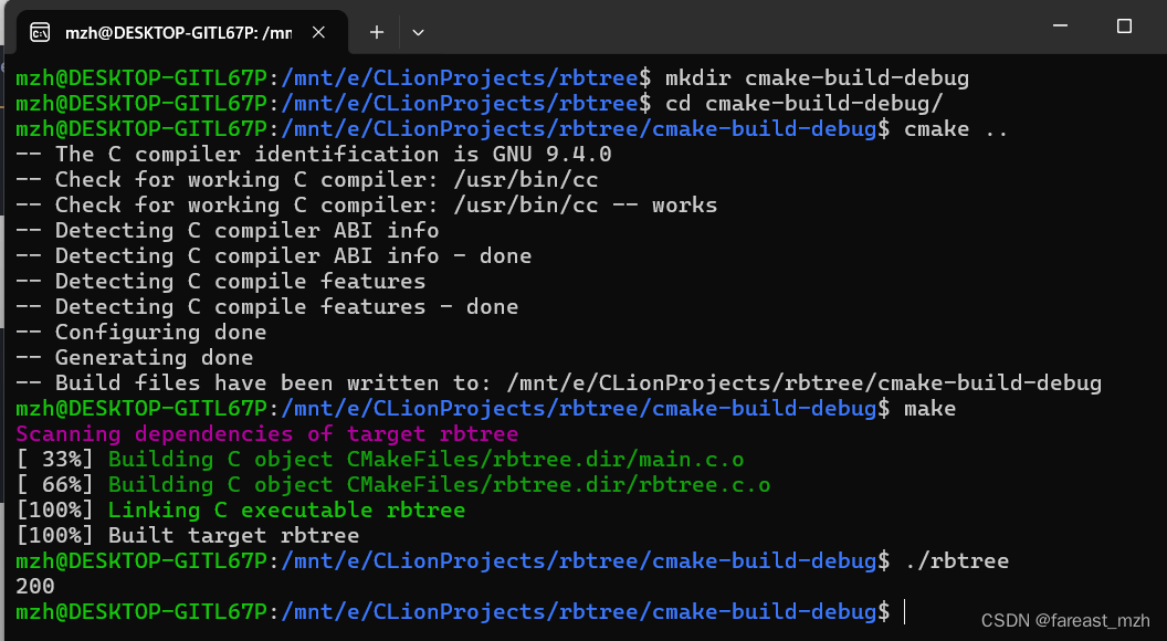 c语言-rbtree C语言TreeMap_游戏逆向|游戏安全|yxfzedu.com