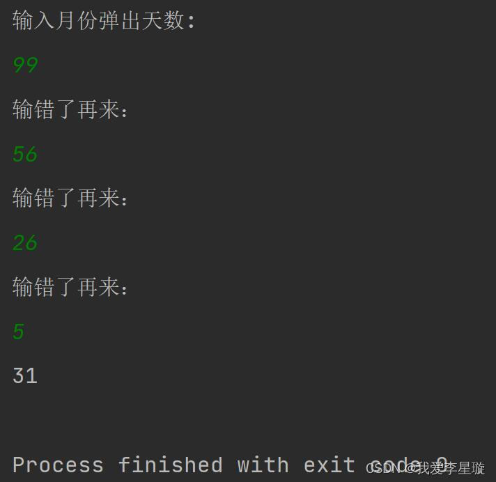 java-大数据推给需要的人_游戏逆向|游戏安全|yxfzedu.com