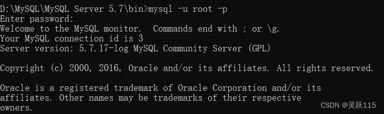 adb-mysql忘记密码_游戏逆向|游戏安全|yxfzedu.com