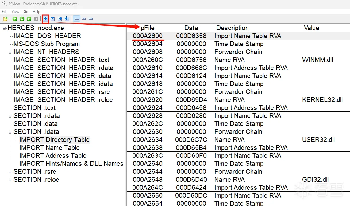 软件逆向-修改PE导入表注入DLL——实例图文教程——让你看的明明白白_游戏逆向|游戏安全|yxfzedu.com
