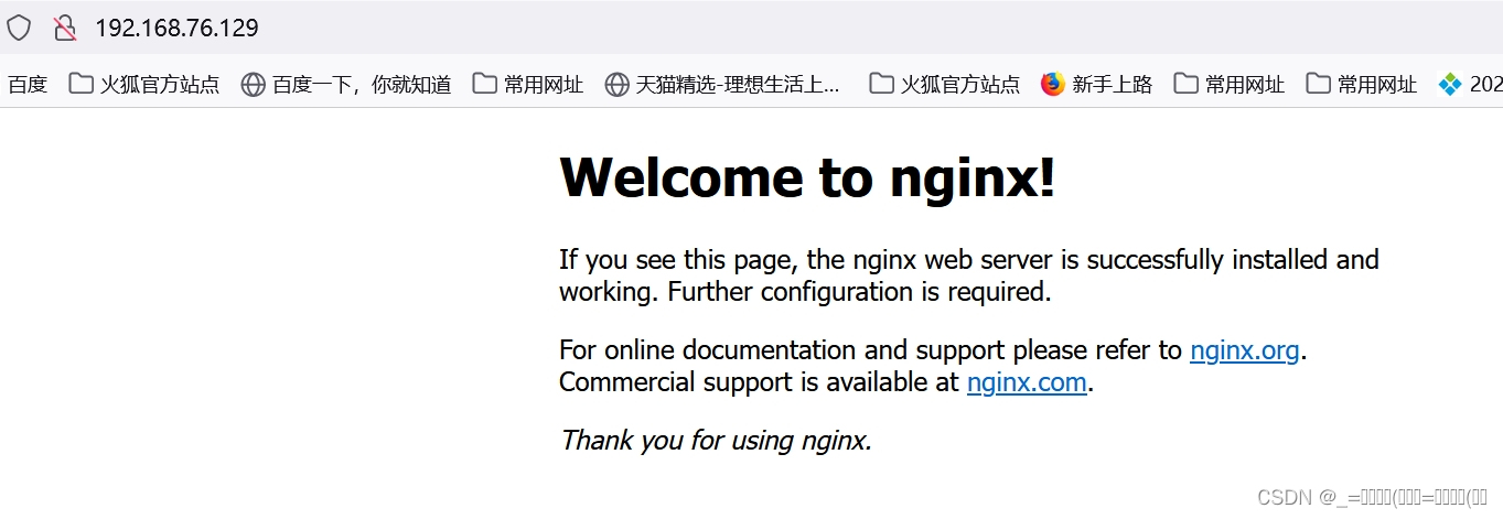 nginx-创建一个Nginx容器_游戏逆向|游戏安全|yxfzedu.com