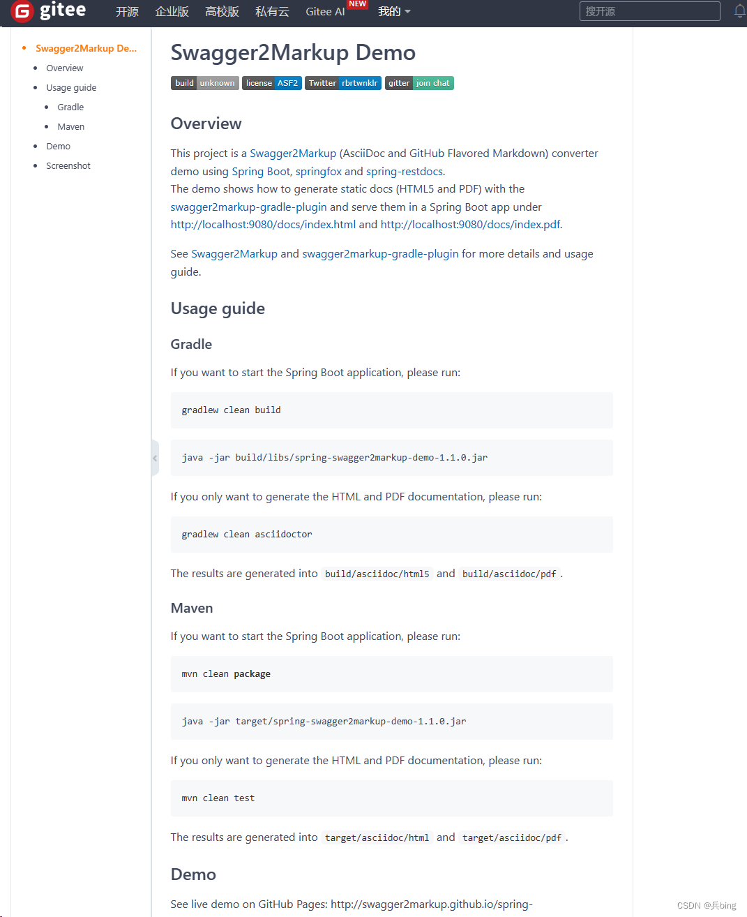 pdf-使用插件将swagger文档转html或pdf_游戏逆向|游戏安全|yxfzedu.com