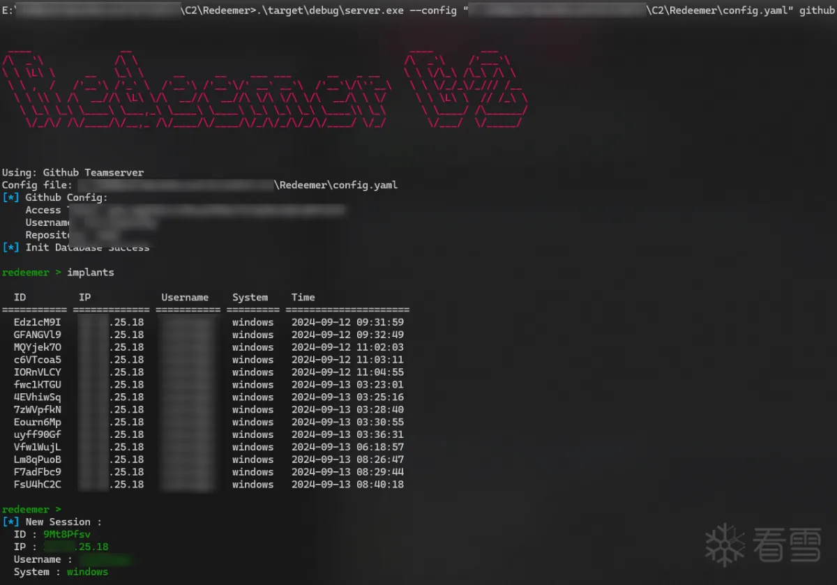 茶余饭后-实战分享：构建高效平台型C2的经验总结_游戏逆向|游戏安全|yxfzedu.com