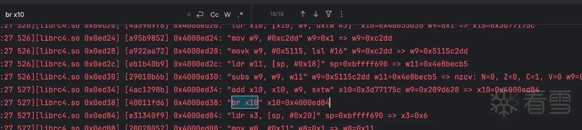 茶余饭后-混淆还原的几种方式实践_游戏逆向|游戏安全|yxfzedu.com