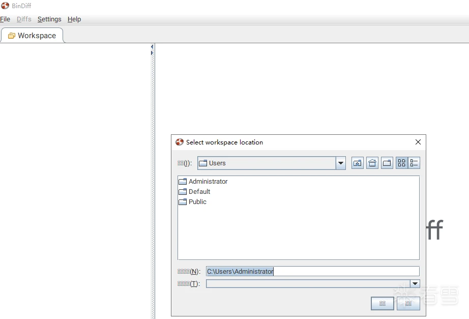软件逆向-Bindiff使用手册 v1.0_游戏逆向|游戏安全|yxfzedu.com