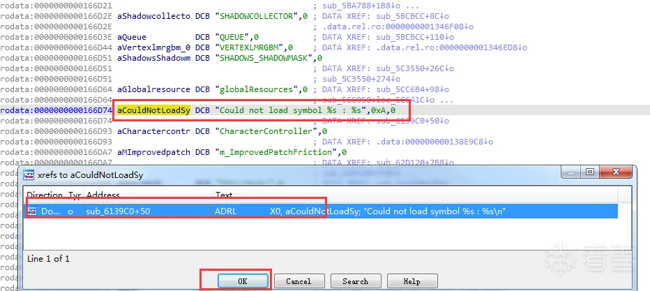 Android安全-il2cpp api偏移查找_游戏逆向|游戏安全|yxfzedu.com