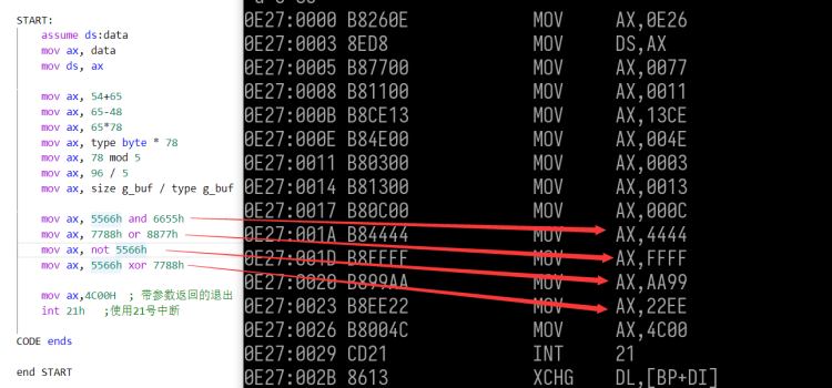 编程技术 8086汇编16位汇编学习笔记09宏汇编游戏逆向游戏安全 