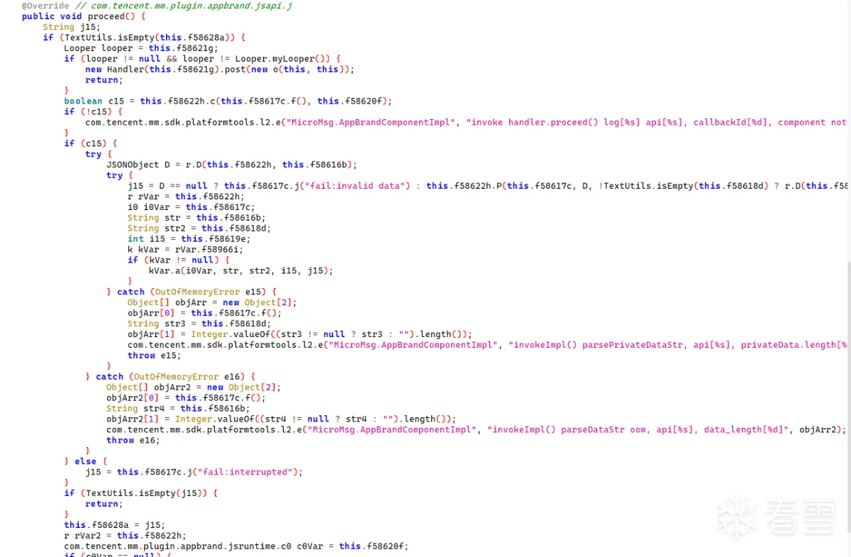 Android安全-利用frida主动调用小程序云托管API_游戏逆向|游戏安全|yxfzedu.com