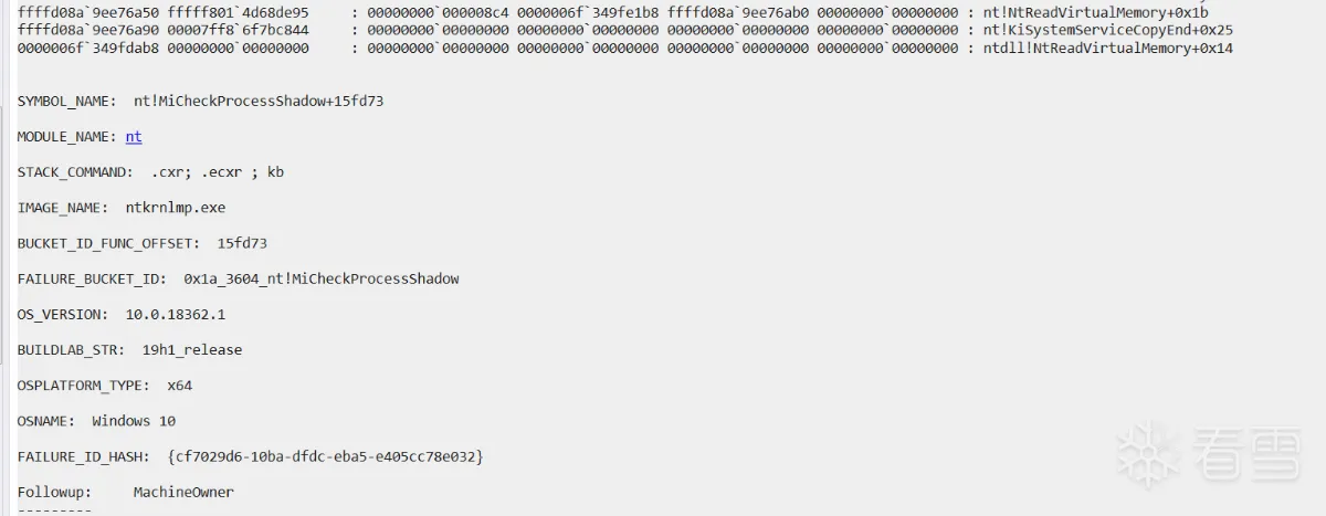 编程技术-Windows内存隐藏_游戏逆向|游戏安全|yxfzedu.com