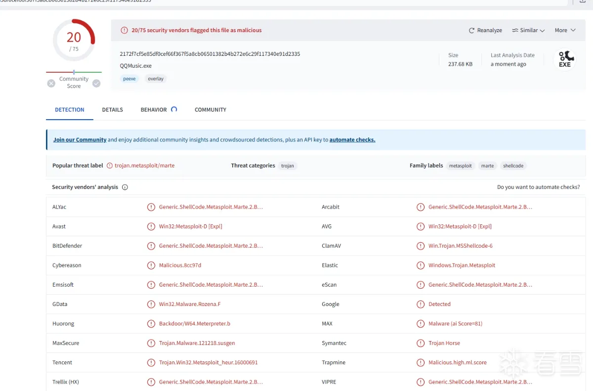编程技术-PECracker：感染证书区段的PE免杀工具_游戏逆向|游戏安全|yxfzedu.com