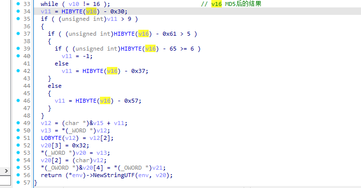 Android安全- 简单魔改MD5分析学习_游戏逆向|游戏安全|yxfzedu.com