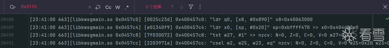 Android安全-某短视频sig3算法分析_游戏逆向|游戏安全|yxfzedu.com