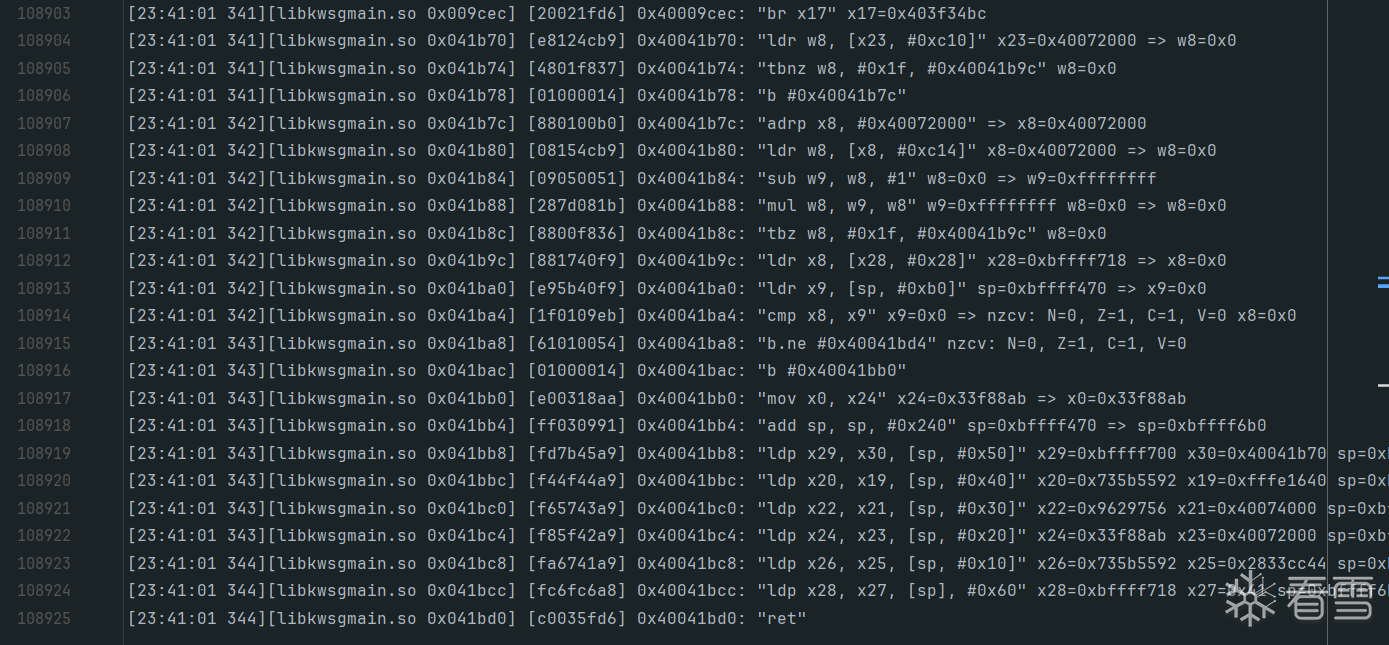 Android安全-某短视频sig3算法分析_游戏逆向|游戏安全|yxfzedu.com