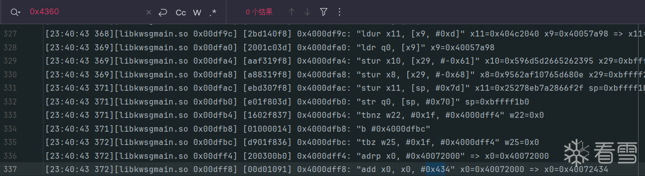 Android安全-某短视频sig3算法分析_游戏逆向|游戏安全|yxfzedu.com
