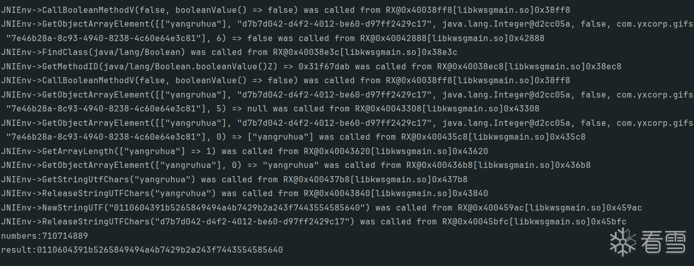Android安全-某短视频sig3算法分析_游戏逆向|游戏安全|yxfzedu.com
