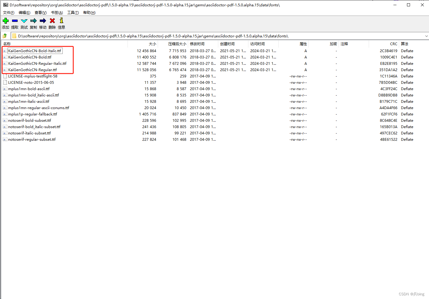 pdf-使用插件将swagger文档转html或pdf_游戏逆向|游戏安全|yxfzedu.com
