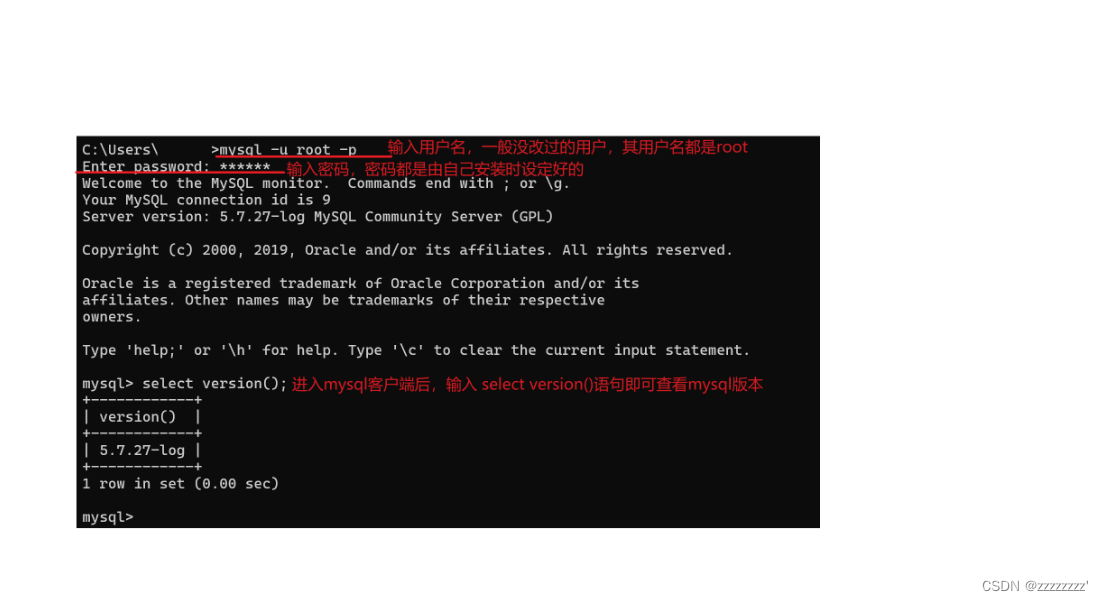 adb-查看MySQL版本的方式_游戏逆向|游戏安全|yxfzedu.com