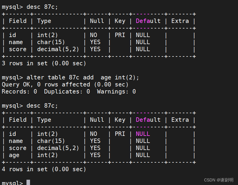 mysql-MySQL中的基本SQL语句_游戏逆向|游戏安全|yxfzedu.com